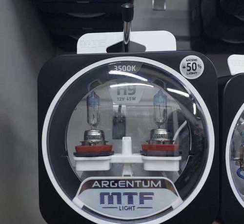 Галогенные лампы накаливания MTF Argentum +50