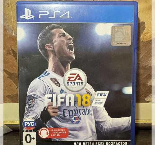 Fifa 18 ps4 диск