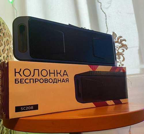 Блютуз колонка