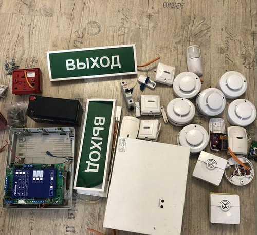 Пожарная сигнализация бу