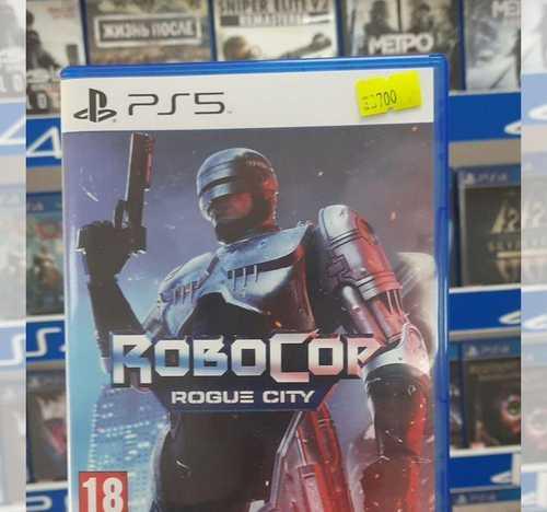 Robocop rogue city ps5