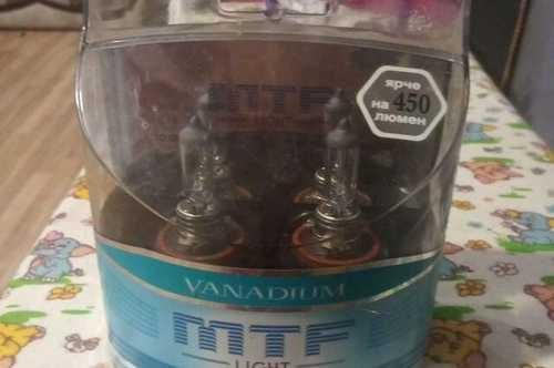 Автомобильные галогенновые лампы MTF H11 Vanadium