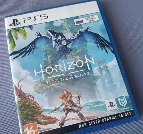 Horizon запретный запад ps5