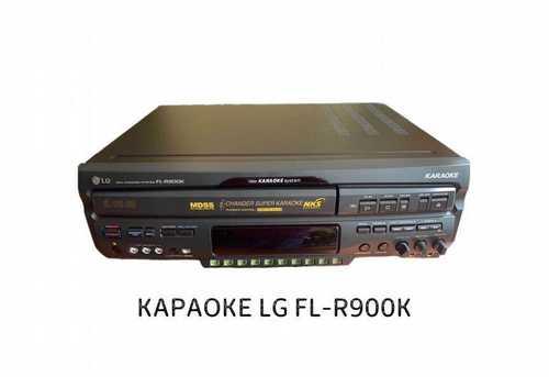Карaоkе LG FL-R900К