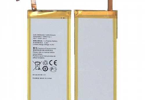 Аккумуляторная батарея для Huawei Ascend SnapTo 20