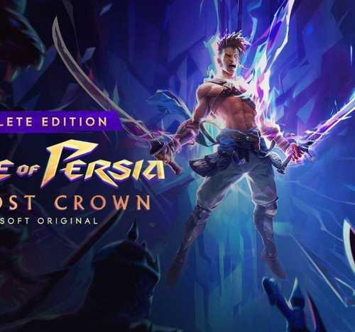 Prince of persia lost crown complete PS4 PS5