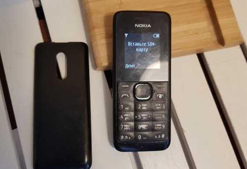 Nokia 105 (2013)