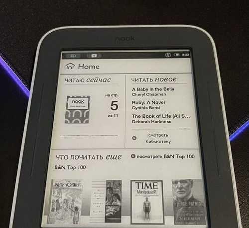 Электронная книга Barnes & Noble Nook