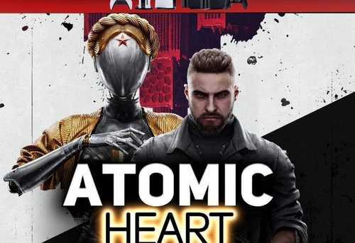 Atomic Hert Premium на русском для PS4 & PS5