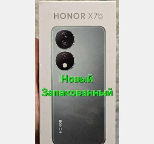 HONOR X7b, 8/128 ГБ