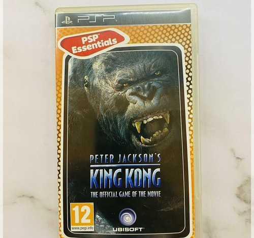 King Kong PSP