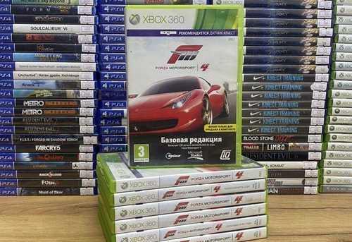 Forza motorsport 4 Xbox 360