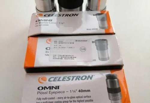 Окуляр для телескопа celestron