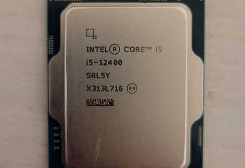 Процессор Intel Core i5-12400