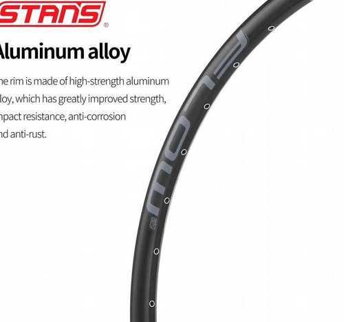 Stan's Flow S2 DH крепкие обода
