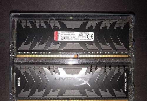 Kingston HyperX Predator DDR4 3000Mhz 2x8 CL15