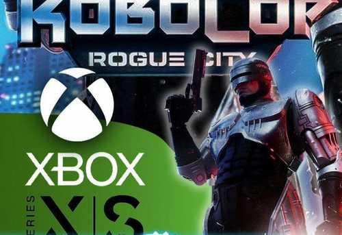 Robocop Rogue City Xbox Series S/X Ключ