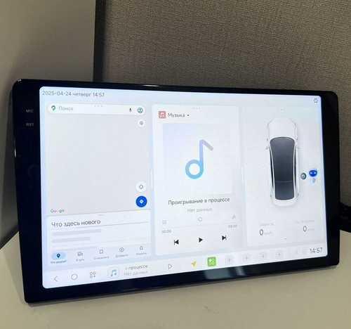 Магнитола android Mekede dudu7