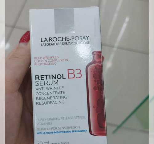 La roche posay сыворотка ретинол