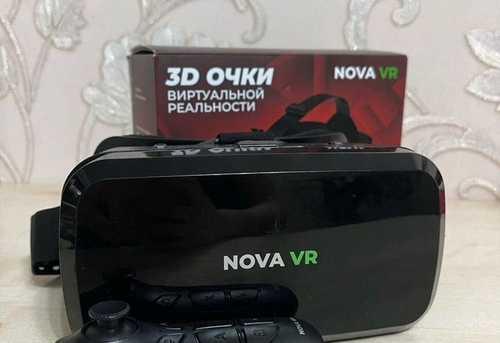 VR Очки Nova VR