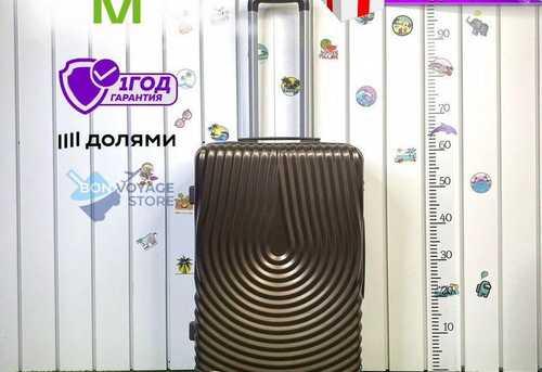 Чемодан