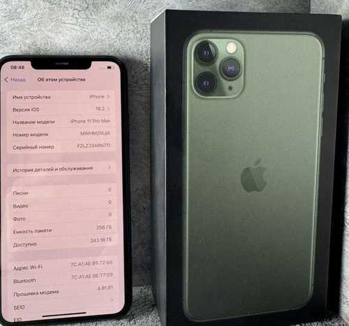 iPhone 11 Pro Max, 256 ГБ