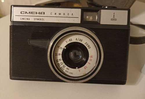 Плёночный фотоаппарат СССР ломо