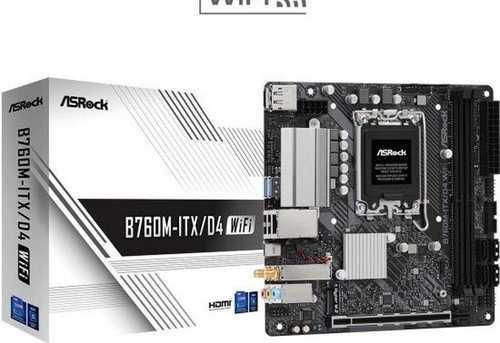 ASRock B760M-ITX/D4 wifi