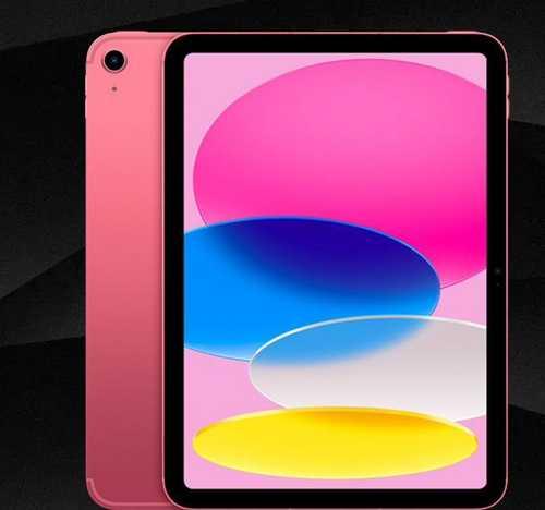 Apple iPad 10 11 256GB Pink Wi-Fi