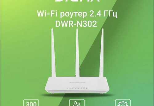 Wifi роутер DWR-302