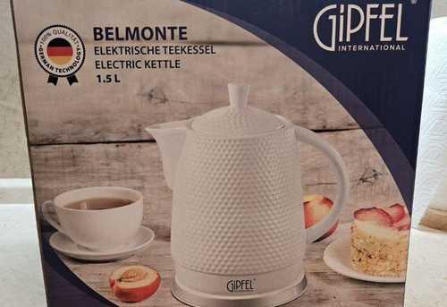Чайник электрический gipfel belmonte 1176