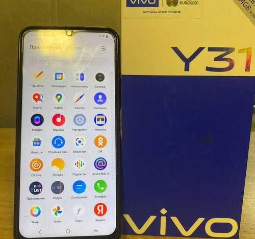 Vivo Y31, 4/64 ГБ