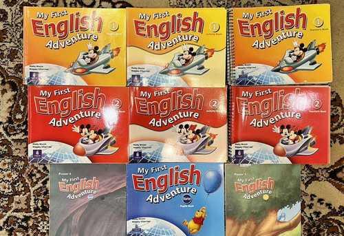 Учебники по английскому языку для детей