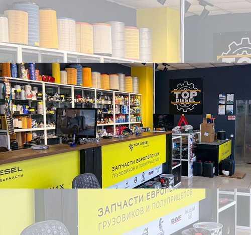 Кран подъема оси schmitz (ilas) haldex