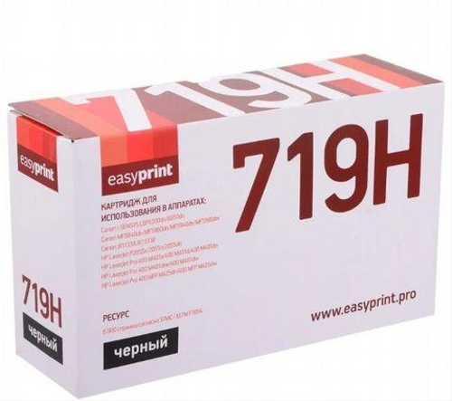 Easyprint Cartridge 719/CE505X Картридж (LC-719H U