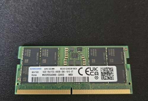 Sodimm ddr5 4800 samsung