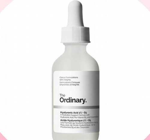 Сыворотка The Ordinary Hyaluronic Acid 2%   В5