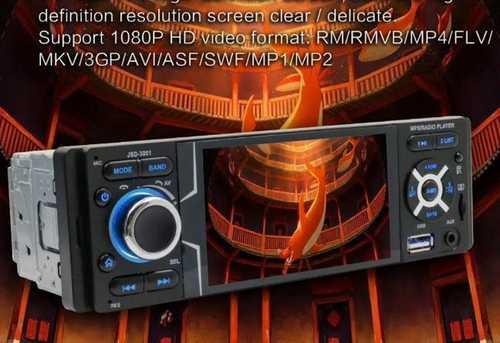 Автомагнитола dvd 1 din