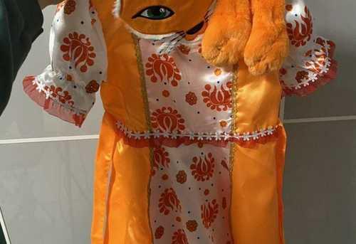 Карнавальный костюм лисы для девочки 116-122 рост