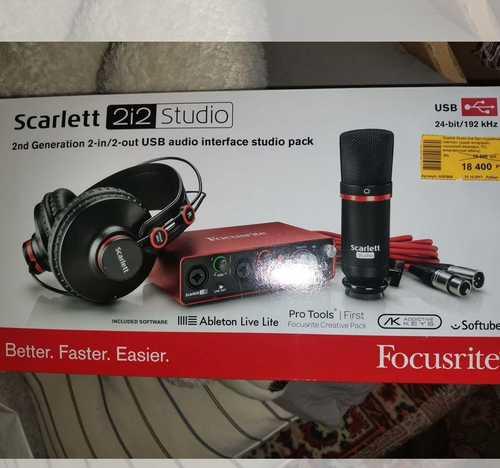 Focusrite scarlett 2i2 2nd gen комплект