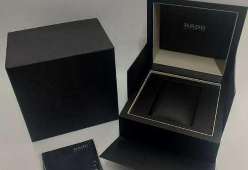 Коробка от часов Rado