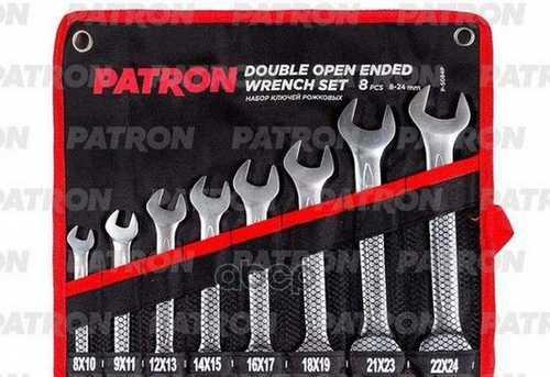 Patron Набор ключей рожковых 8 пр: 8х10, 9х11