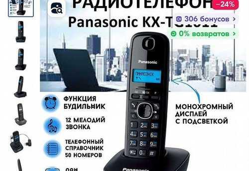 Радиотелефон Панасоник panasonic KX-TG1611RUH