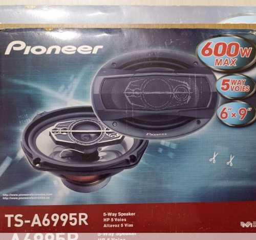 Автомобильные колонки Pioneer TS-A6995S6995R (1000