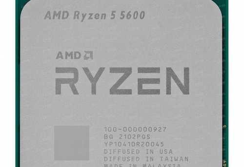 Ryzen 5600 комплект