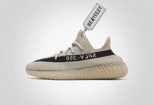 Кроссовки Adidas Yeezy Slate (Изи 350) Оригинал