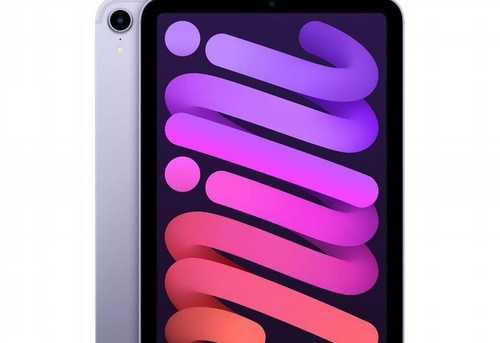 Apple iPad mini 6 64 Gb Wi-Fi Purple (Новый)