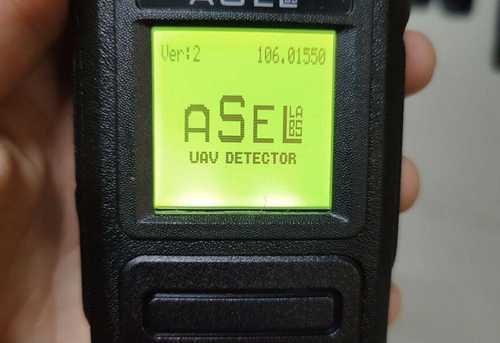 Мобильный детектор дронов и бпла Asel-ADA