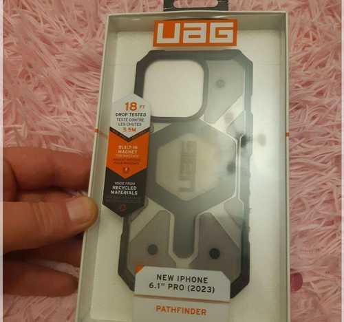 Чехол uag iPhone 15 pro