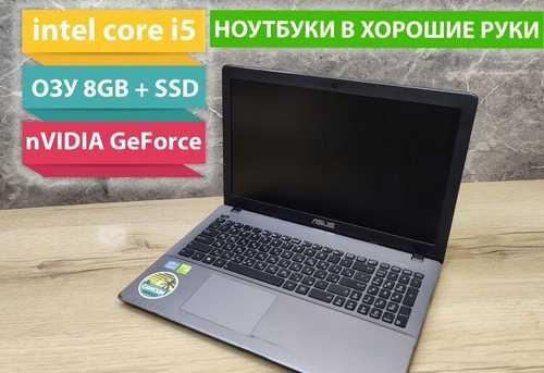Ноутбук asus / Intel i5 / ssd 256 / geforce 2gb